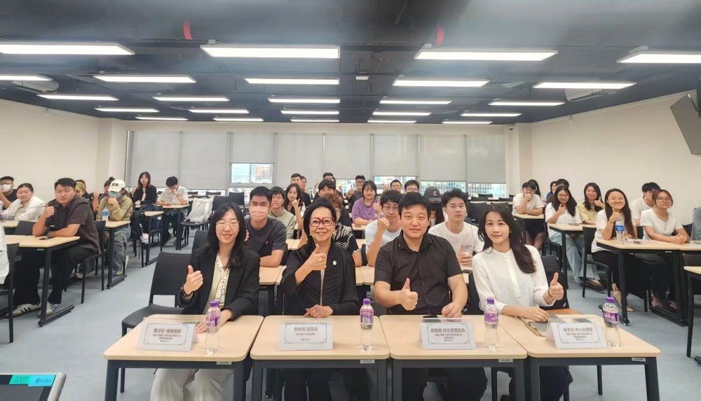 CityU「Campus Information session for "The16th ICBC Cup: National ...