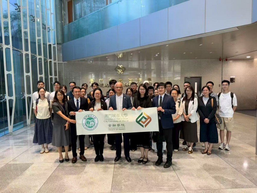 Faculty of Finance Doctoral Students Visit Monetary Authority of Macao ...