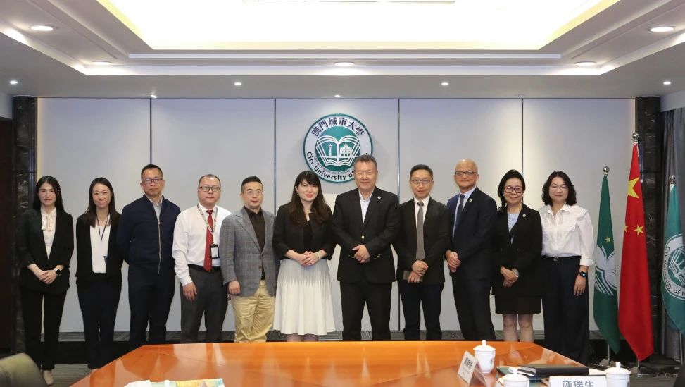 ICBC Macau visits CityU to promote financial talent cultivation - 澳門城市 ...